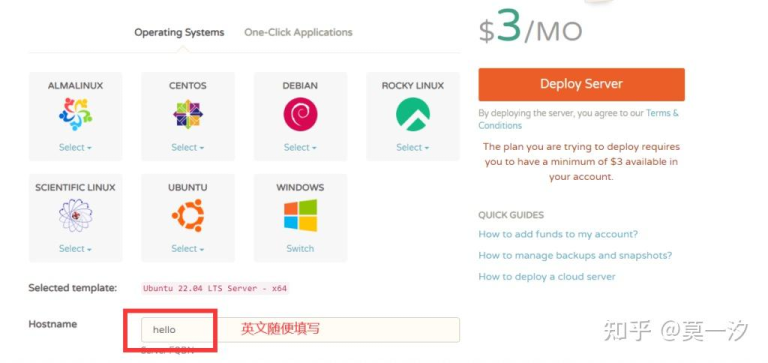 CloudCone使用教程 - vps boy