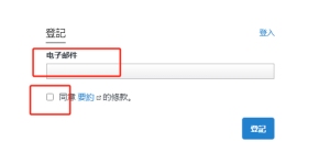 Justhost使用教程 - vps boy