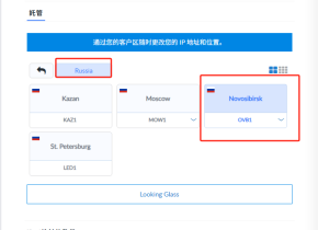 Justhost使用教程 - vps boy