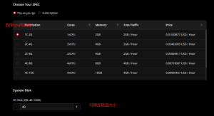 ows服务器使用教程 - vps boy