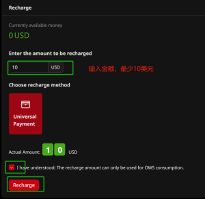 ows服务器使用教程 - vps boy